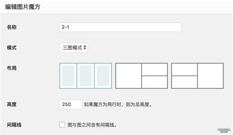 Radio Css选中状态优化单选框 Radio 样式：随点击变换选中和未选中状态图片 Csdn博客