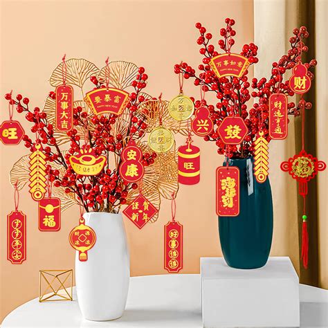 25 Chinese New Year Decor Ideas Inspiration For Your Home Classroom