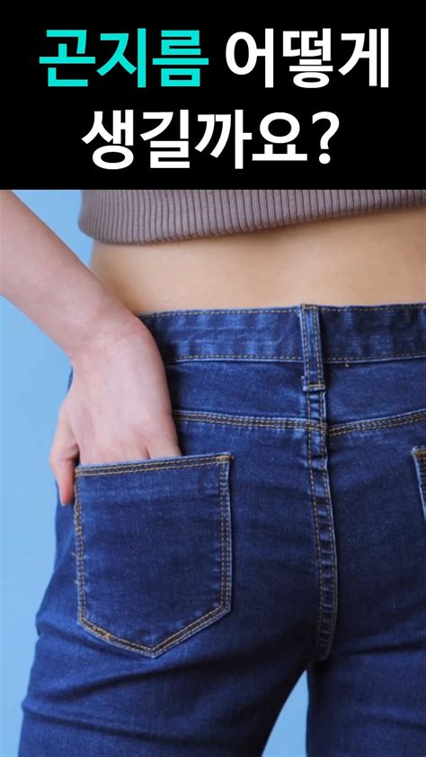 화접몽한의원 여드름 흉터 더 이상 숨기지 마세요 여드름 흉터 때문에 고민하셨다면 모두 주목 📸 화접몽한의원에서의 치료 전후를 직접 확인해보세요 🌱 9개 지점 전국