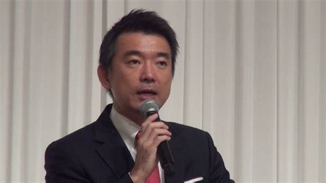 【再考】橋下徹「慰安婦」発言 大阪の飛田新地（遊郭）と性の文化への偏見について By 藤原敏史・監督 日仏共同テレビ局フランス10