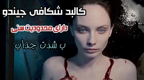فیلمداستان ترسناک کالبد شکافی دختر زیبایی که ب نظر می رسه زندس و