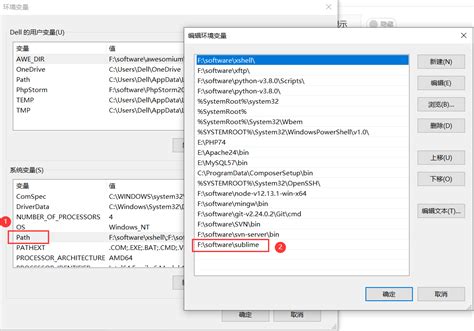 Sublime Text 命令行工具 Subl 腾讯云开发者社区 腾讯云 Sublime Text 命令行工具 Subl 腾讯云开发者社区 腾讯云
