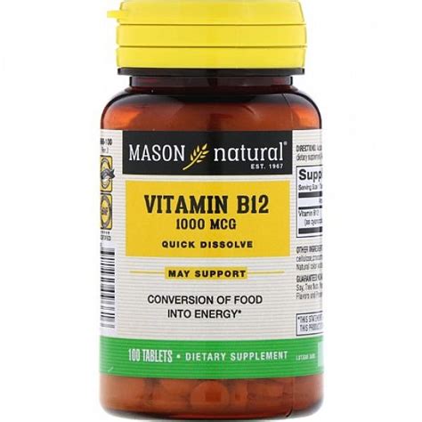 Витамин В12 (Vitamin B12) 1000 мкг 100 таблеток Mason Natural Купить в ...
