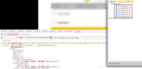 浏览器请求队列机制 请求为什么会阻塞 浏览器为啥请求一进去就在阻塞状态 csdn博客
