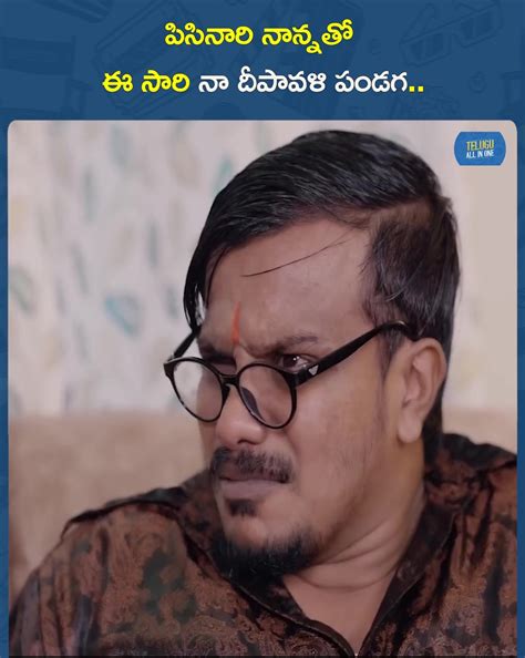 ఓరిని ఇలా ఇరికించేసింది ఏంటి Allari Aarathi Watch Full Full Video Youtube