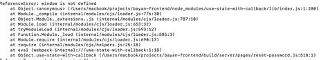 This Does Not Work With Nextjs · Issue 15 · The Road To Learn React