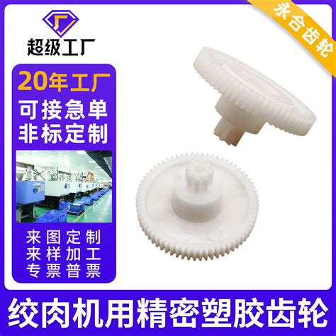 Gear Machining Gear Shaft Small Gear Grinding Machine With Precision