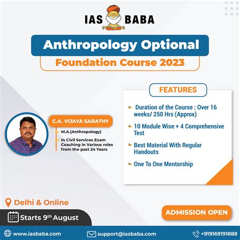 [upsc mains 2021] mathematics optional paper 1 and 2 upsc civil