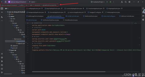 调整intellij Idea当前文件所在目录（包路径）的显示位置 技术栈