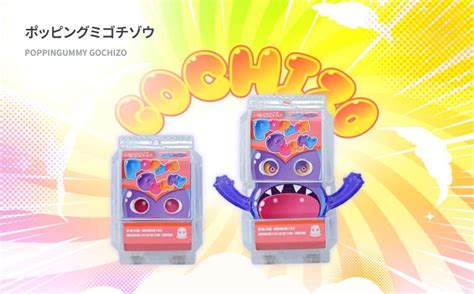 假面骑士加布（gavv）全饱藏设定揭秘——弹弹软糖饱藏！最初的眷属！ 哔哩哔哩