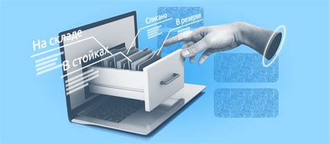 Новый инструмент в Dcimanager Модуль учёта оборудования — Новости Ispsystem