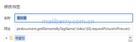 解決chatgpt的openai s service are not available in your country問題 邮莓生活