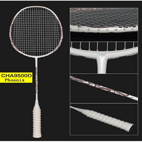 Badminton Racket Couple Dragon Phoenix All Carbon Vicedeal