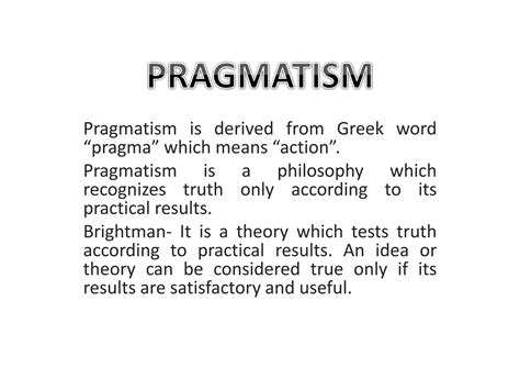 Difference Between Naturalism Idealism And Pragmatism Pptx