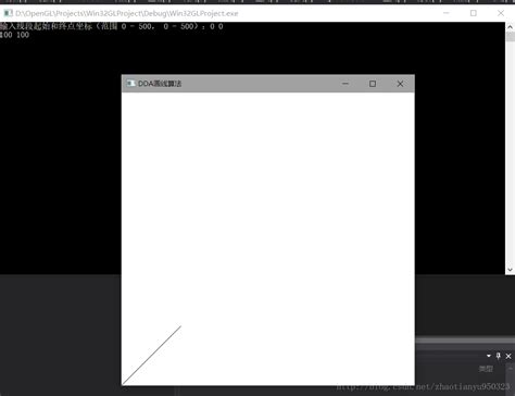 计算机图形学学习记录(一) —— Dda画线算法怎么通过dda算法画出菱形 Csdn博客 计算机图形学学习记录(一) —— Dda画线算法怎么通过dda算法画出菱形 Csdn博客