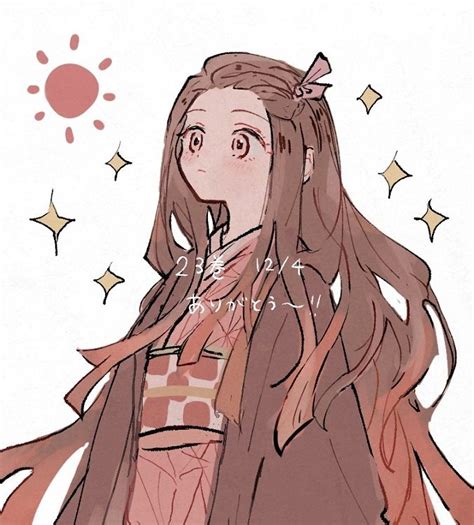 Nezuko Fanart Cute