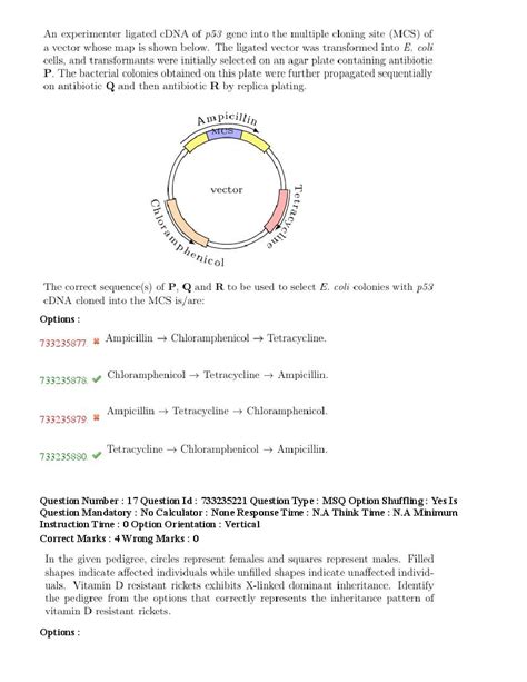 Nest 2022 Question Paper Pdfs Available Download With Solutions Aglasem Admission