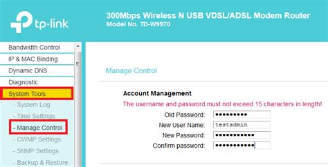 Changing The Modem Login Password On IiNet Modems IiHelp