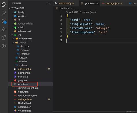 Prettier保存代码时自动格式化prettier 保存自动格式化 Csdn博客
