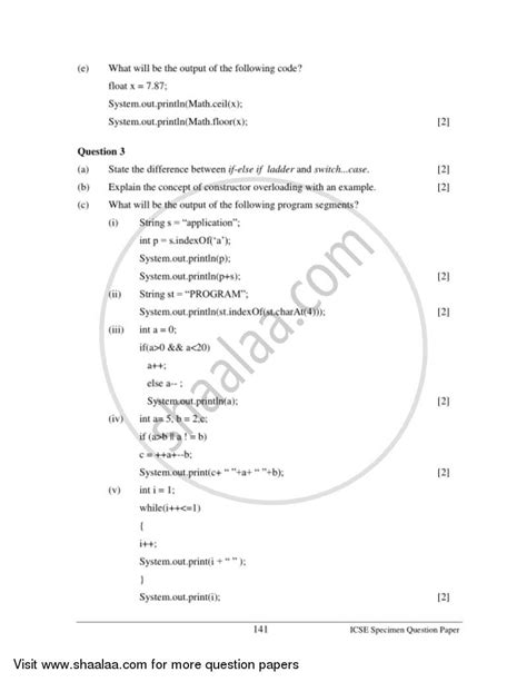 Computer Applications 2016 2017 Icse Class 10 Set 1 Specimen Question