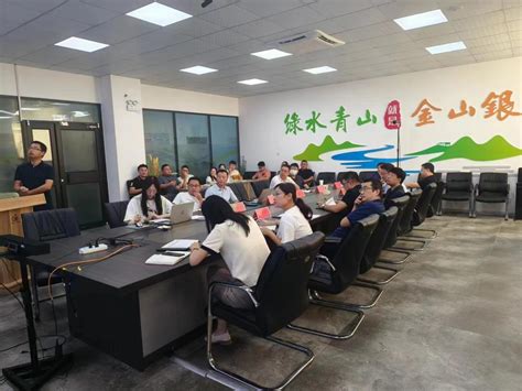 青岛山科智汇信息科技有限公司