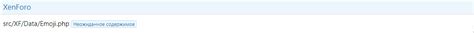 File Deletes Itself Hosting Support Infinityfree Forum