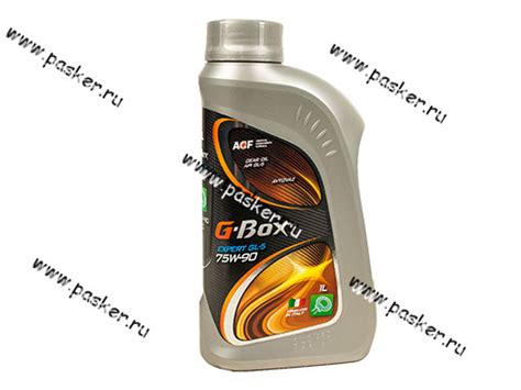 Купить Масло G-Energy 75W90 G-Box Expert GL-5 1л п/с 31359 по выгодной ...