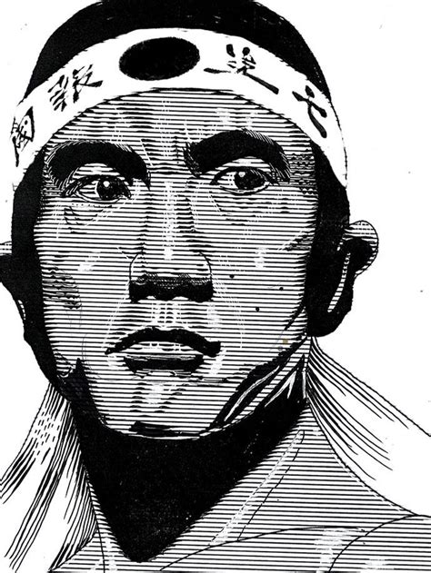 The Portrait Of Yukio Mishima By Ikuzui On Deviantart