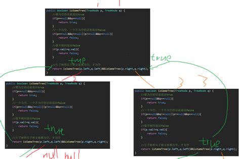 Java二叉树题目练习 Csdn博客 Java二叉树题目练习 Csdn博客