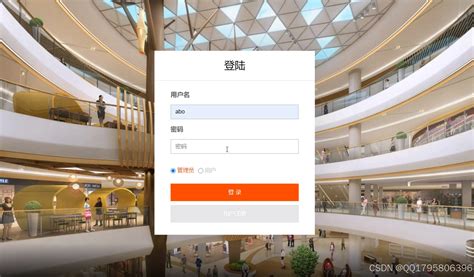 基于javassmvue高校毕业生就业满意度调查源码lw部署讲解 Csdn博客