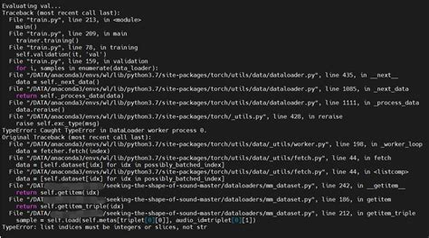 code load validation and test data set errors 代码加载验证和测试数据集错误 · issue 5