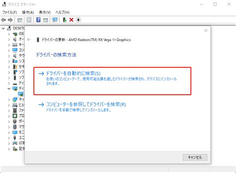 解決済み：reservequeueoverflow（ 0x000000ff