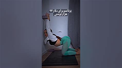 ای دریغا از جوانی با این قیمت دلار ایدریغا محسنچاووشی دلار تورم