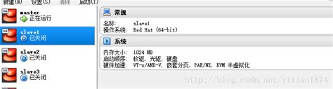 hadoop2 9 0安装与配置 hadoop集群搭建 hadoop2 9安装 csdn博客
