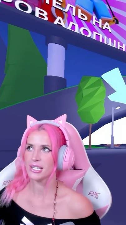 ДОПЕЛА ПЕСНЮ И ПОЛУЧИЛА ЧЕРЕПАХУ В АДОПТ МИ 😳Как вам такой ЧЕЛЛЕНДЖ женяша рекомендации Youtube