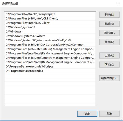 Anaconda 安装教程Win 环境 Tensorflow安装 马小豆包 博客园