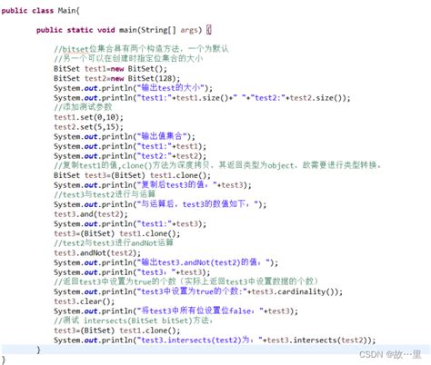 java学习之数据结构 枚举定义状态获取下一个元素 csdn博客