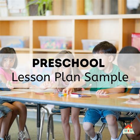 Preschool Lesson Plan Sample Stay At Home Educator