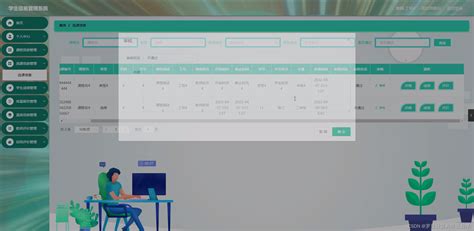 Python计算机毕设【附源码】学生信息管理系统（djangomysql论文） Csdn博客