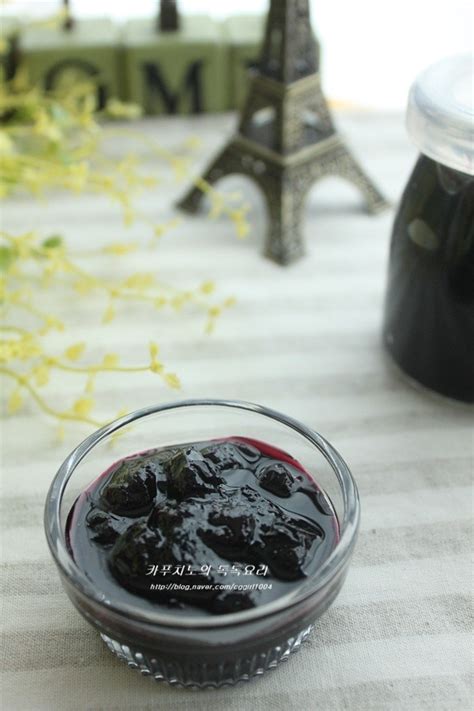 블루베리 콩포트