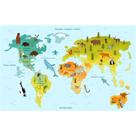 Детски стикер с пълноцветен печат Карта на света животни и континенти