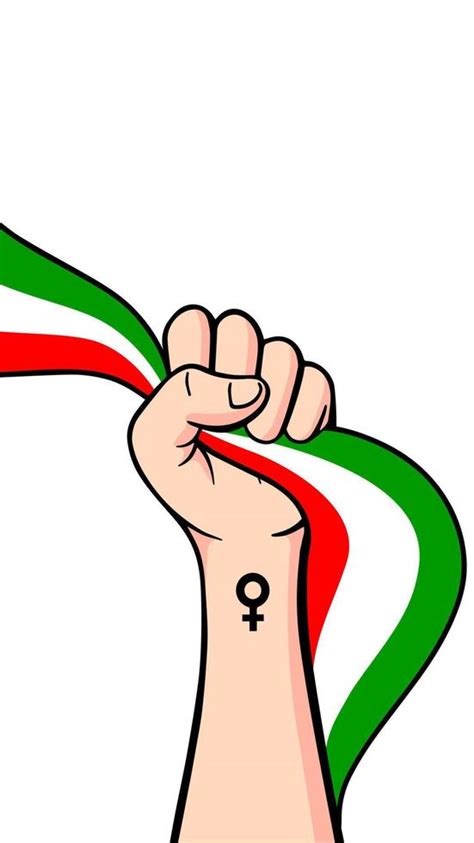 Protests In Iran Vector Poster With Copy Space Solidarity With Iranian
