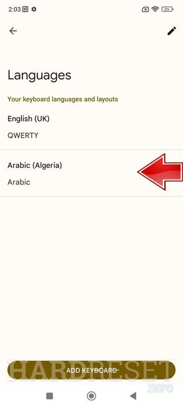 Keyboard Language XIAOMI Pro How To HardReset Info