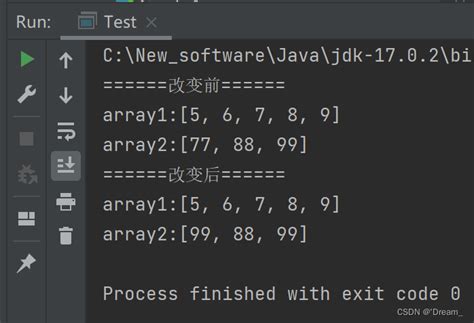 【java】数组的定义与使用2java数组定义不写元素 Csdn博客 【java】数组的定义与使用2java数组定义不写元素 Csdn博客