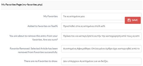Translating Language Files