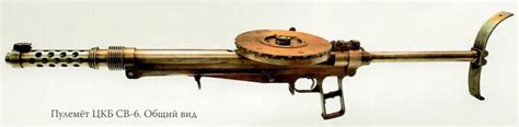 74 Guns Ussr Enlisted — Official Forum