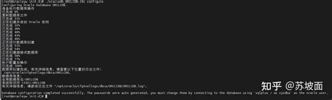 centos 7 8 安装oracle 19 3指南：详细分享（一） 知乎