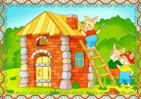 Чоно ба 3 тоорой үлгэрийг хүүхдүүд маань сайн мэднэ Зургийг үйл явдлын дарааллаар нь