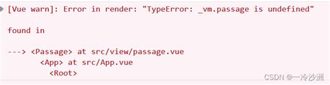 vue中this router push 通过param传参错误 router push 传递参数失败 csdn博客