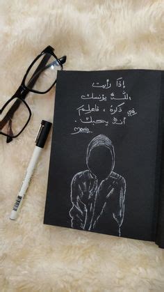 أفكار38 {اسم المجلس } دفتر ذكريات بطاقة بريدية أعمال يدوية